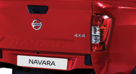 Nissan New Navara | Commercial Vehicles | Nissan