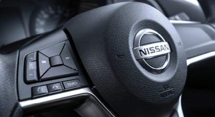 Nissan New Navara | Commercial Vehicles | Nissan